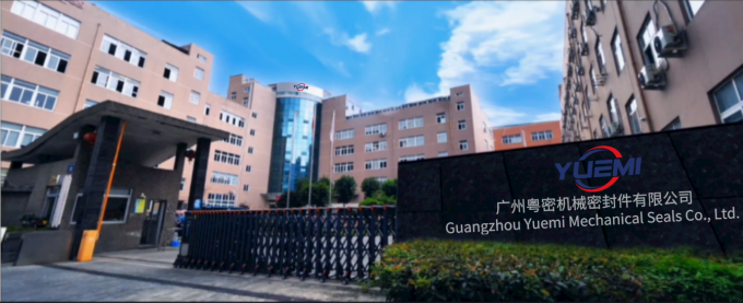 China YUEMI company profile